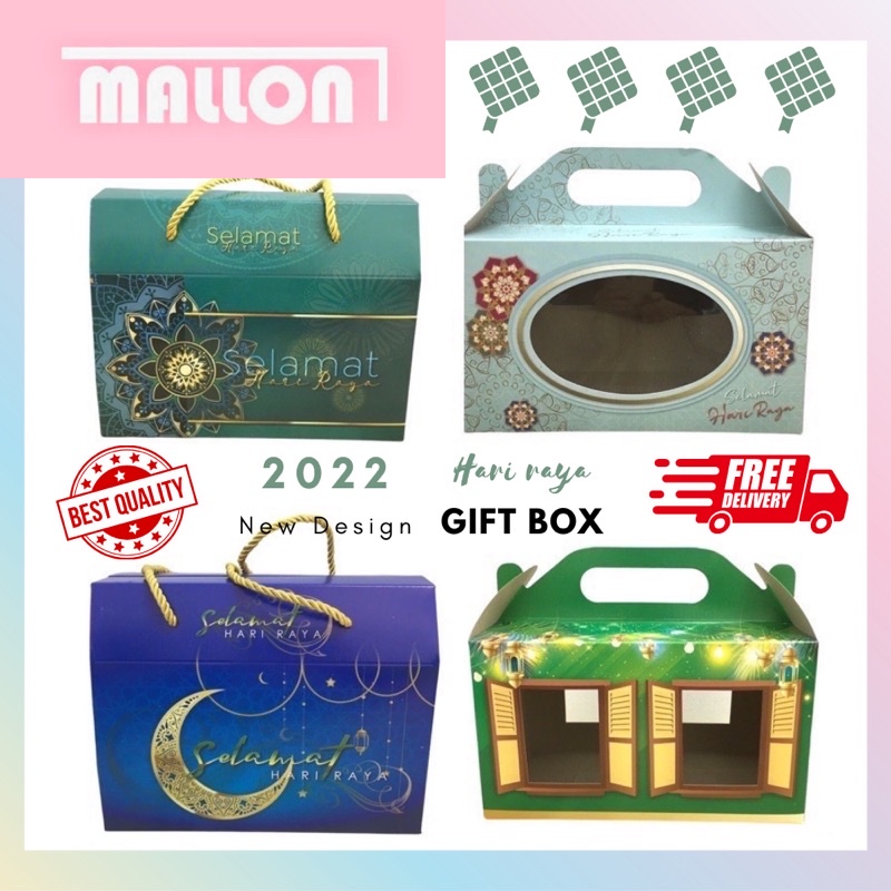 Hari Raya Box 2022 /Gift Box /Kotak Hari Raya /High Quality Raya Box ...