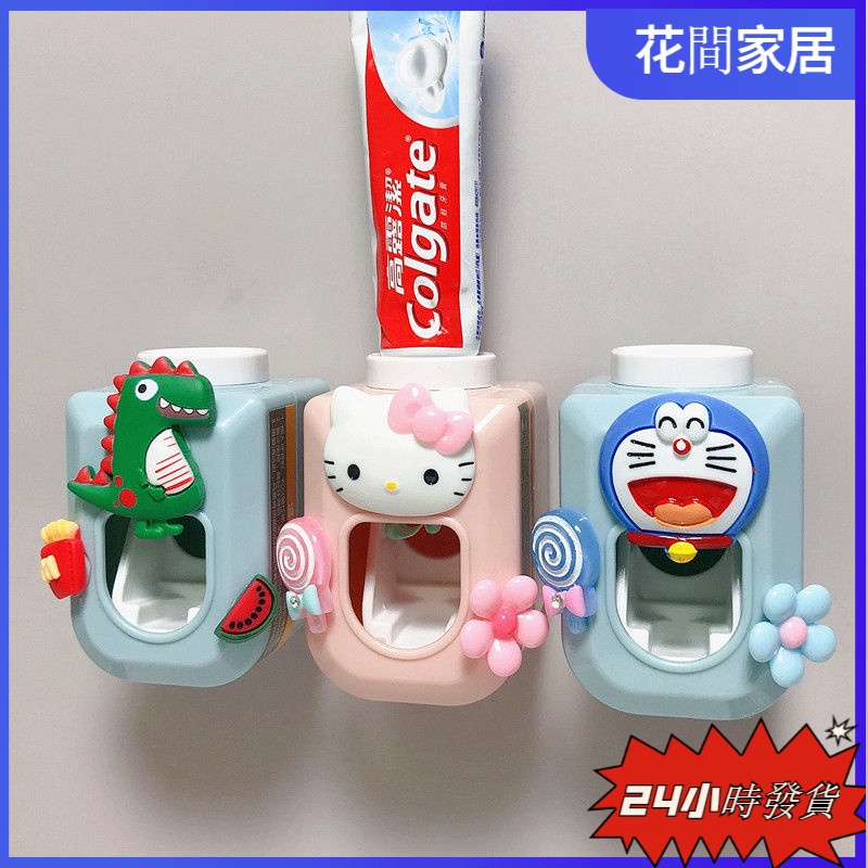 [Delivery Within 24 Hours] Ready Stock Cartoon Toothpaste Squeezer Cute ...