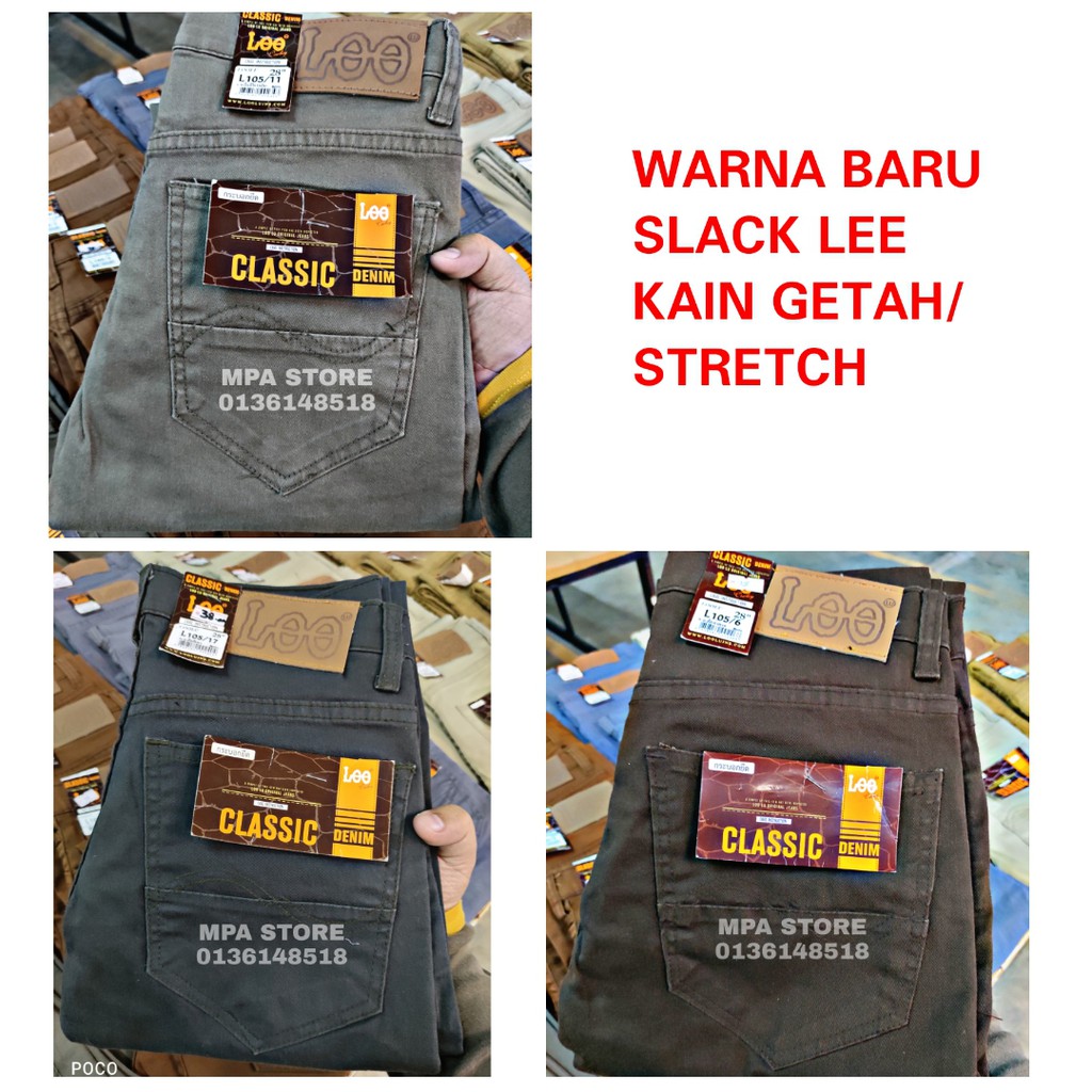 SLACK LEE WARNA BARU / KAIN GETAH / SLIM FIT / STRETCH JEANS / UNISEX ...