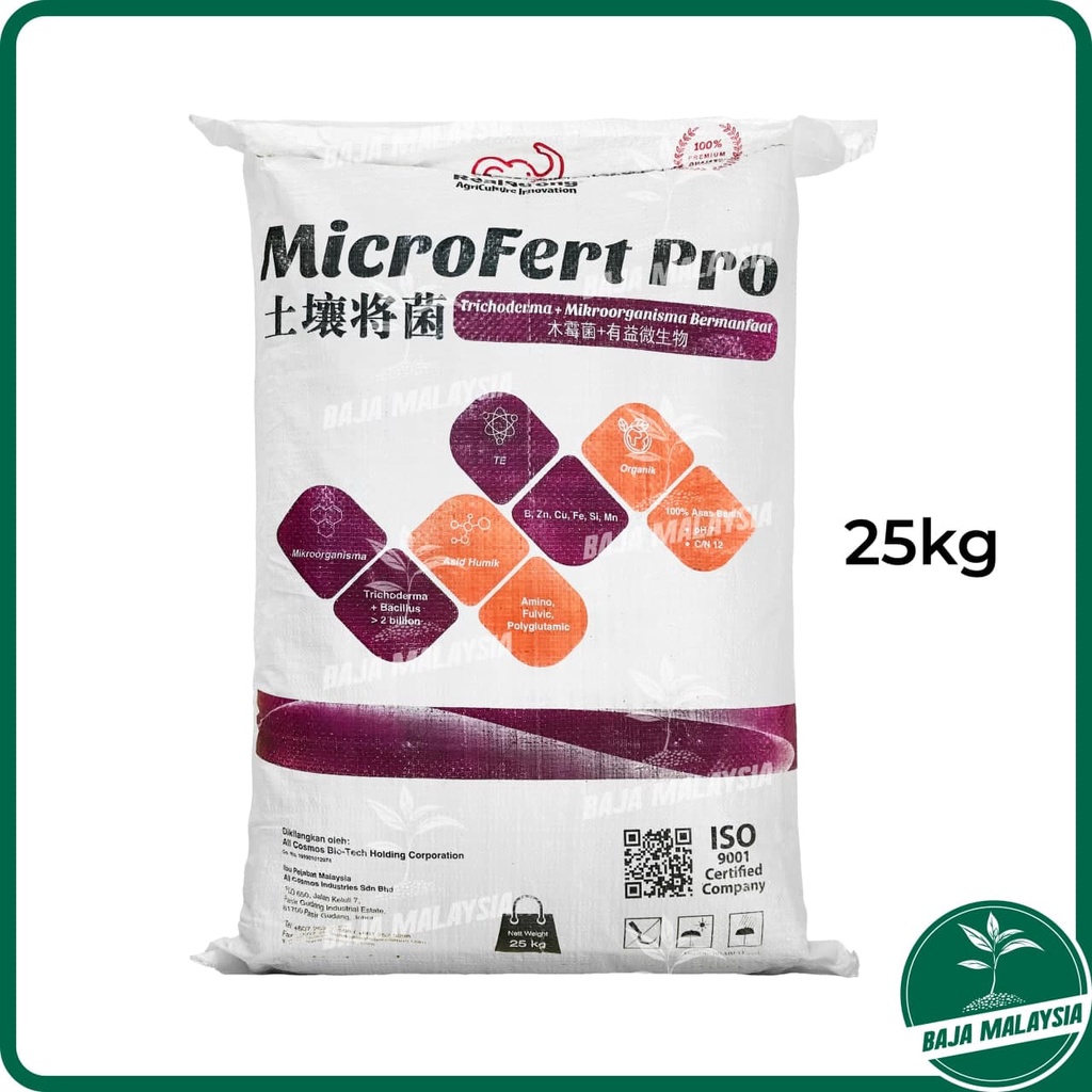 REAL STRONG MicroFert Pro 25kg Bio-Activated Compost Fertilizer Baja ...