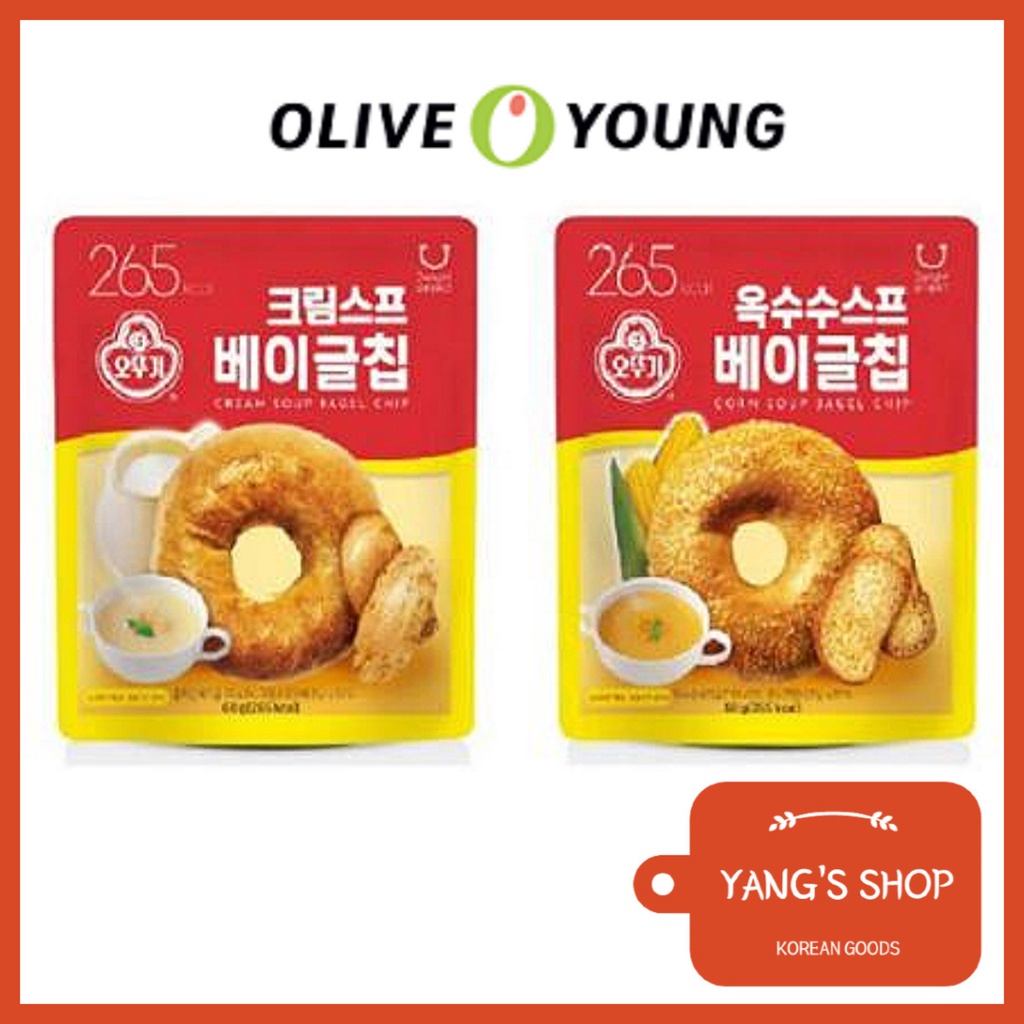 [Olive Young] Ottogi Soup Bagel Chip 2 Types / Cream Soup Bagel Chip ...