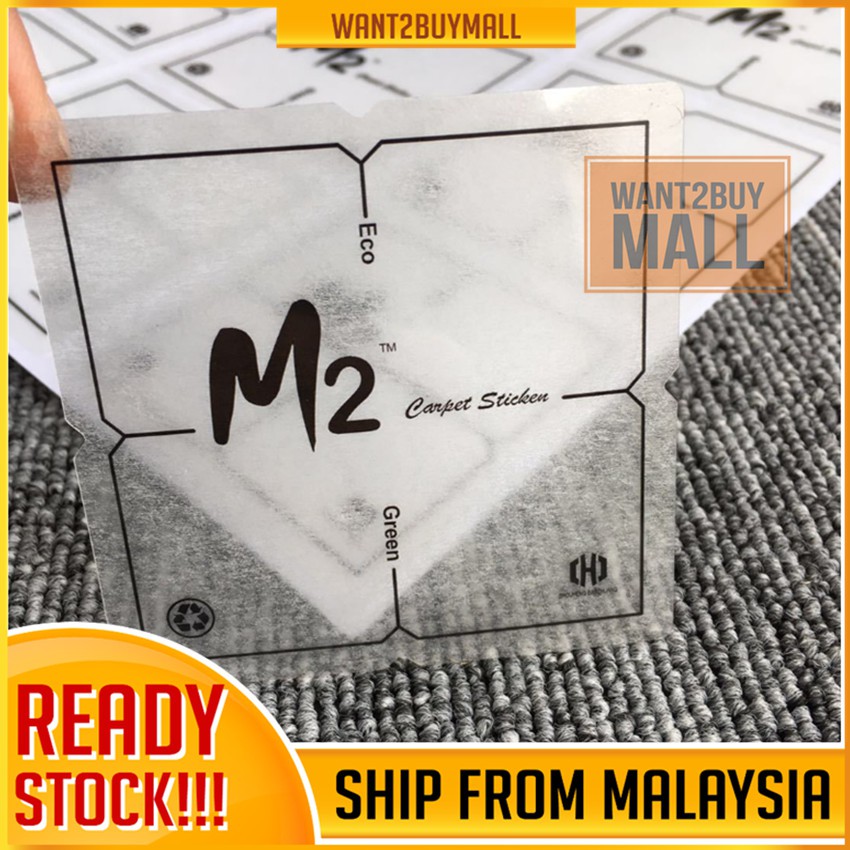 🇲🇾 🏆 Office Home Carpet Tile M2 Sticker Installation Anti-Slip Tape ...
