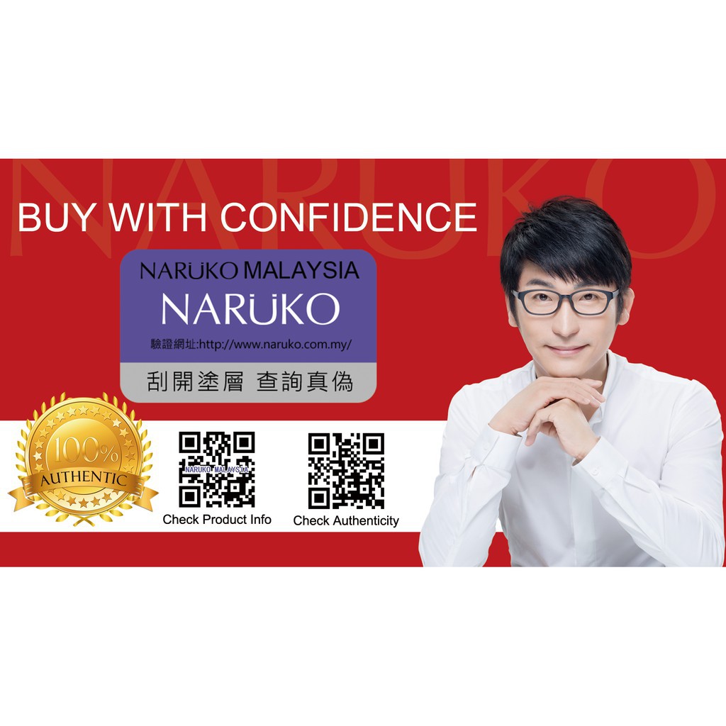 (NEW) Naruko Raw Job’s Tears Brightening Mask 10pcs [naruko] | Shopee ...