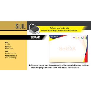 Sijil Segak / certificate - A4 size - 100pcs - High quality | Shopee ...