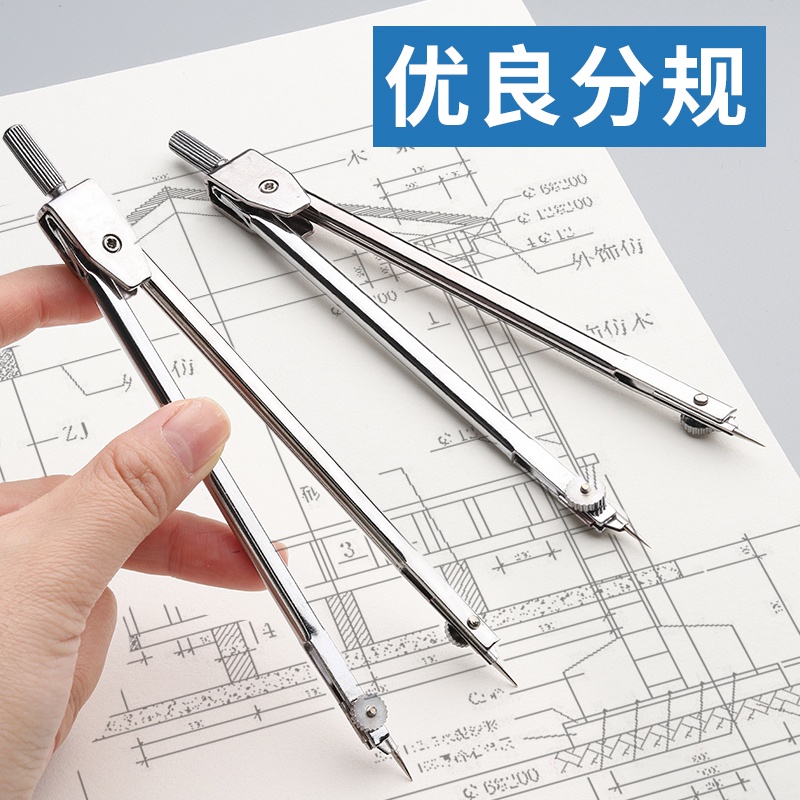 Military Topography Mapping Tool Set5025Graph Plotter Chart Semicircle ...