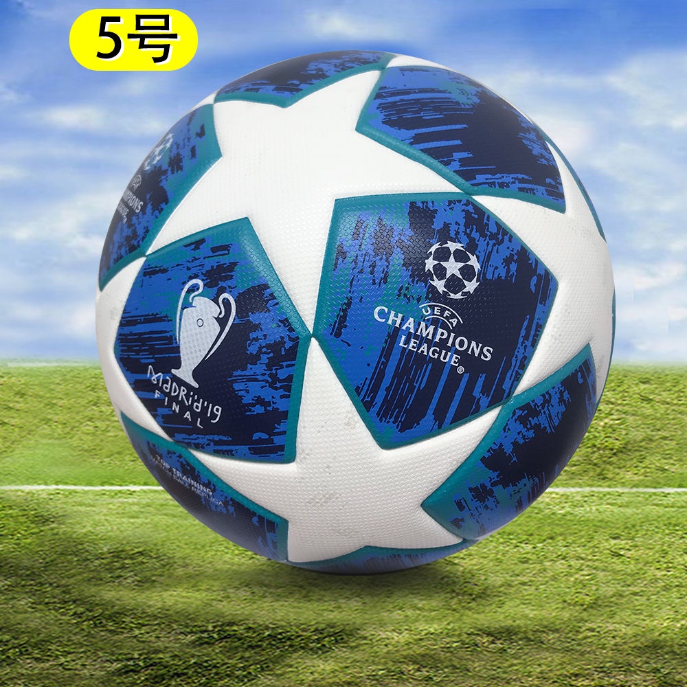 2020 Champions League Final Football UEFA FIFA Quality Certification ...
