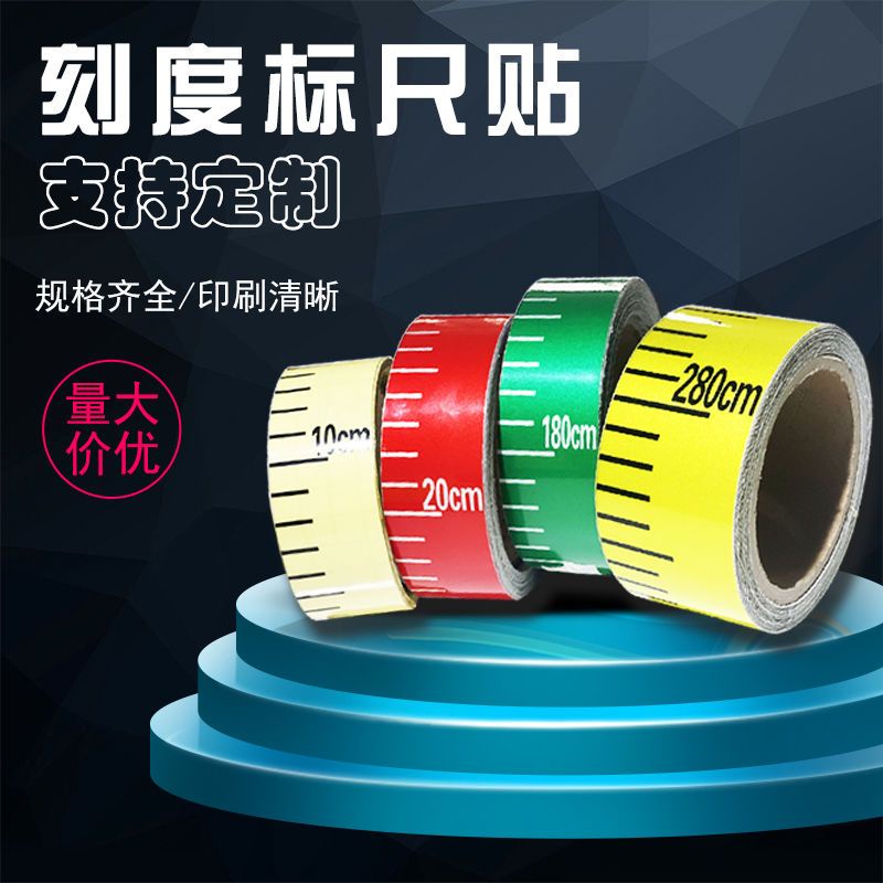 Customized Tank Liquid Level Scale Ruler Self-Adhesive Adhesive Water ...