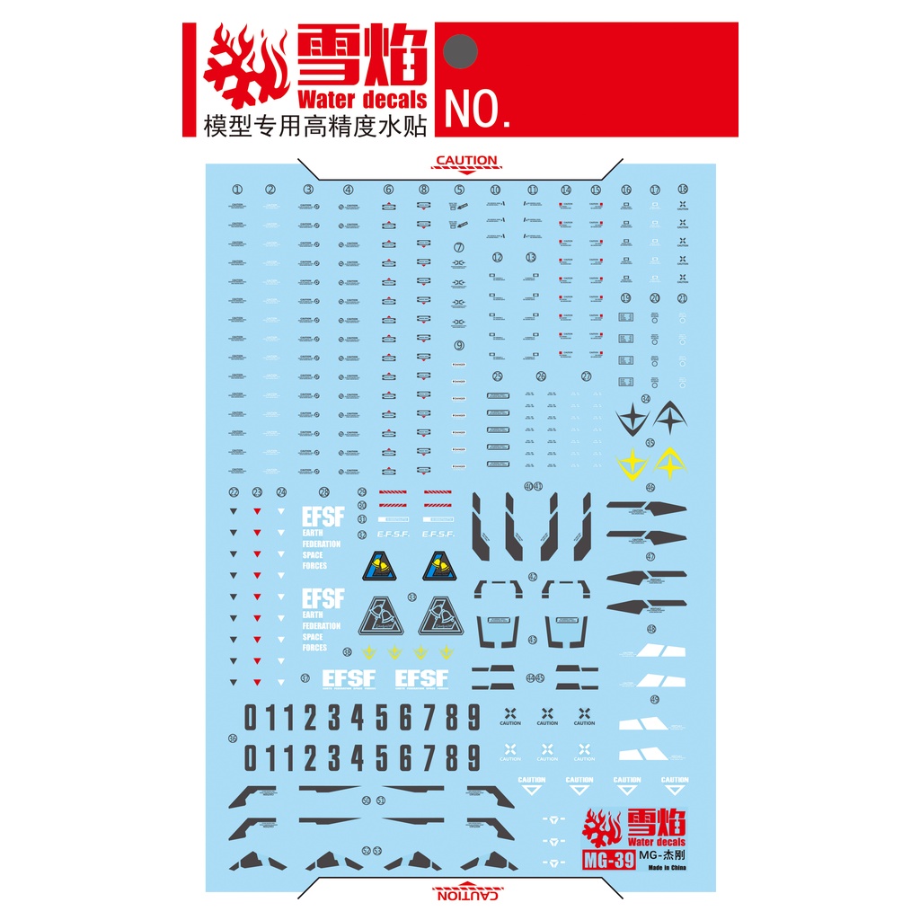 Water Sticker Xueyan MG 1/100 RGM-89 Jegan Model Fluorescent Gundam ...