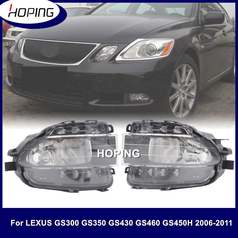 For LEXUS GS Series 2006-2011 GS300 GS350 GS430 GS460 GS450H Front Fog ...