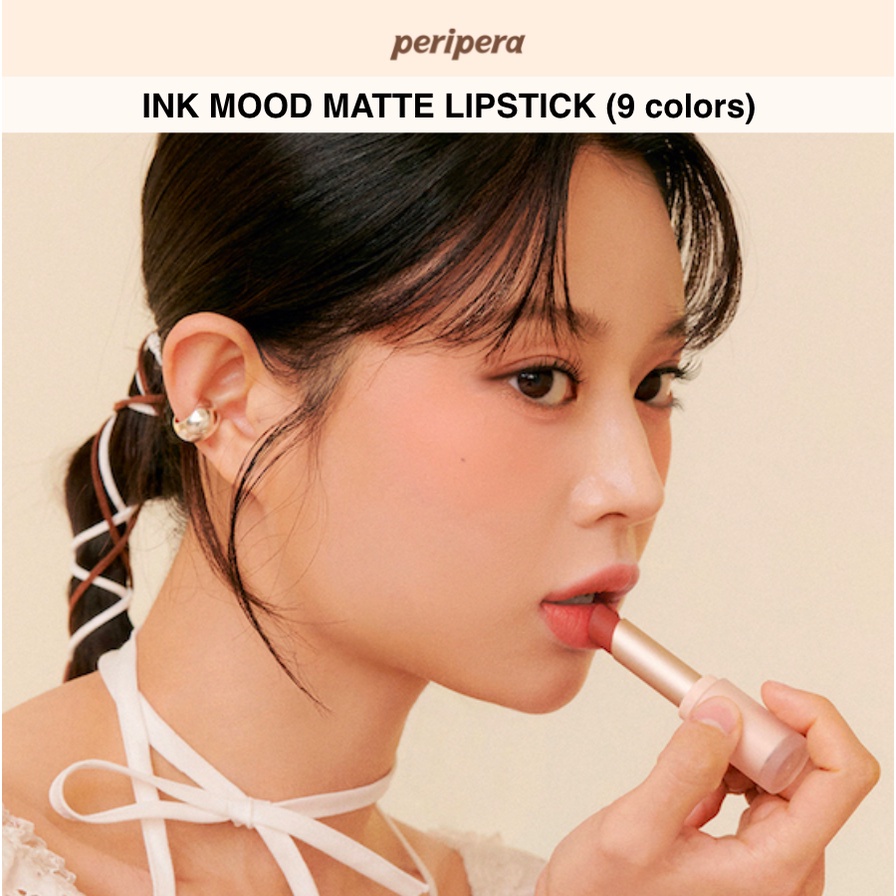 [PERIPERA] Ink Mood Matte Stick Lipstick (9 colors) | Shopee Malaysia