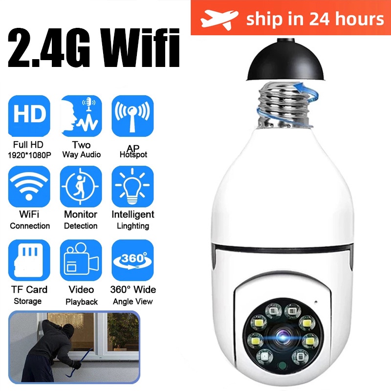 2.4G Wifi E27 Bulb Surveillance IP Camera Night Vision Wireless Home ...