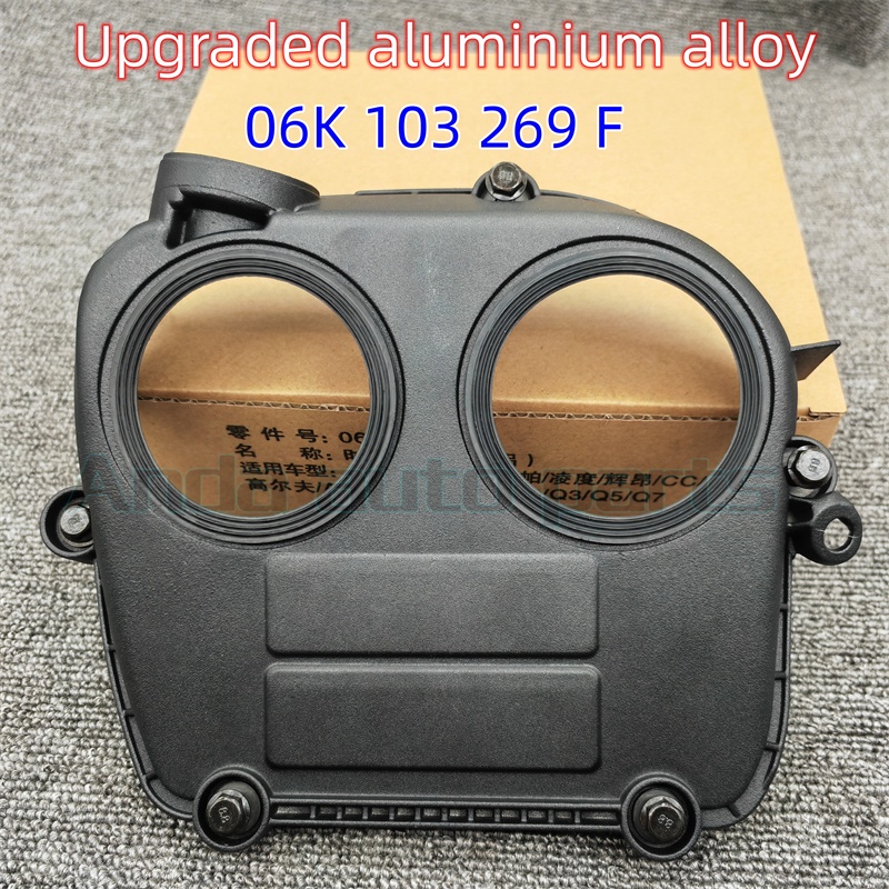 06K103269F Upgrade Aluminum Alloy Volkswagen Timing Chain Cover FOR ...