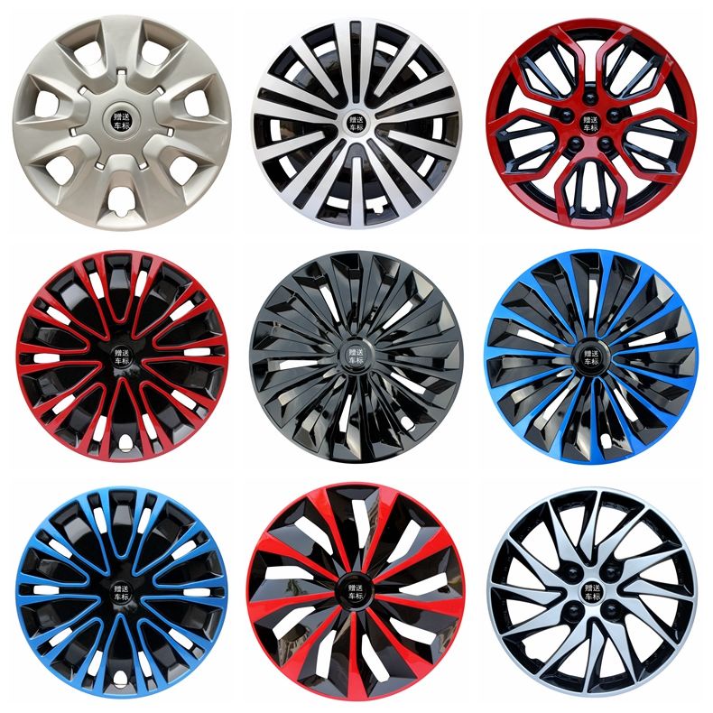 1pcs Nissan Hub Cover 15inch Hub Universal Iron Hub Protective Cover ...