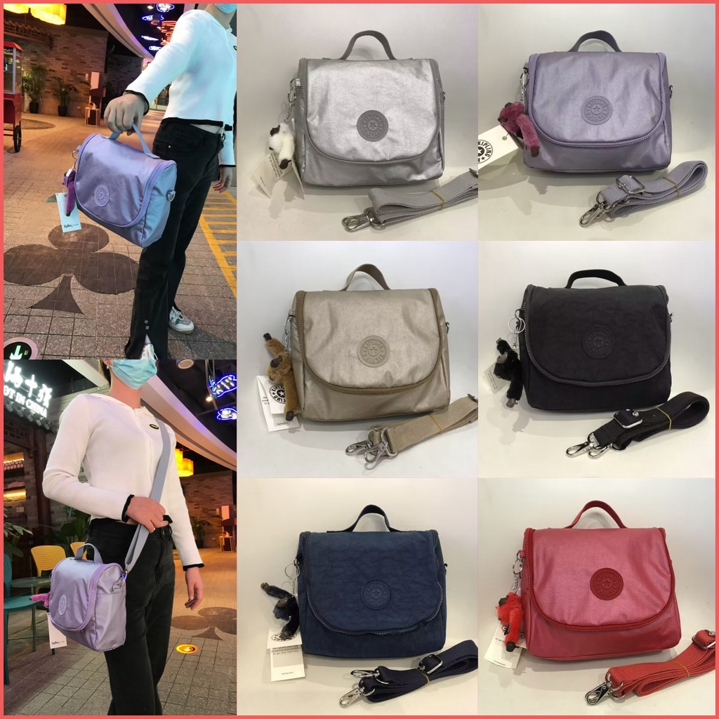 Kipling lunch box bag, student portable one shoulder insulation bag (7 ...