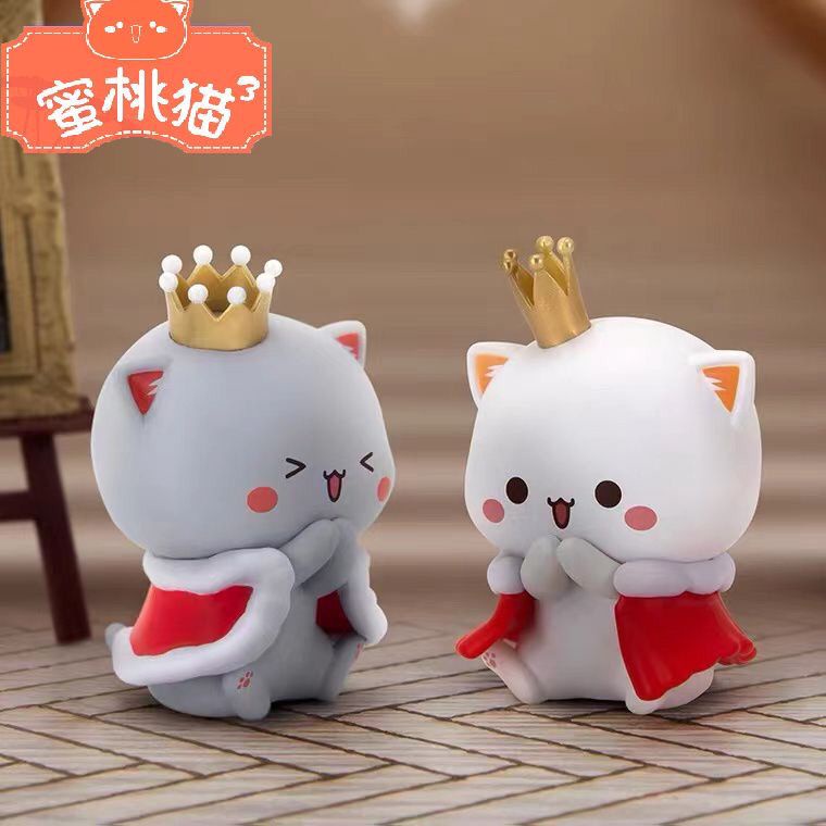 My My Mystery Box Influencer Mystery Box Peach Cat 3rd Generation Love ...
