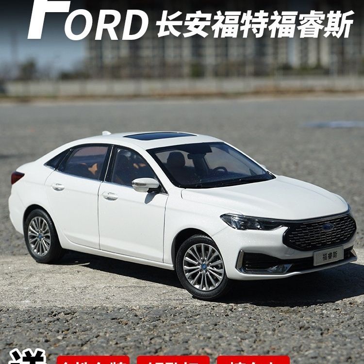 Original Factory Changan FORD Forrest Car Model 2022 FORD ESCORT 1: 18 ...
