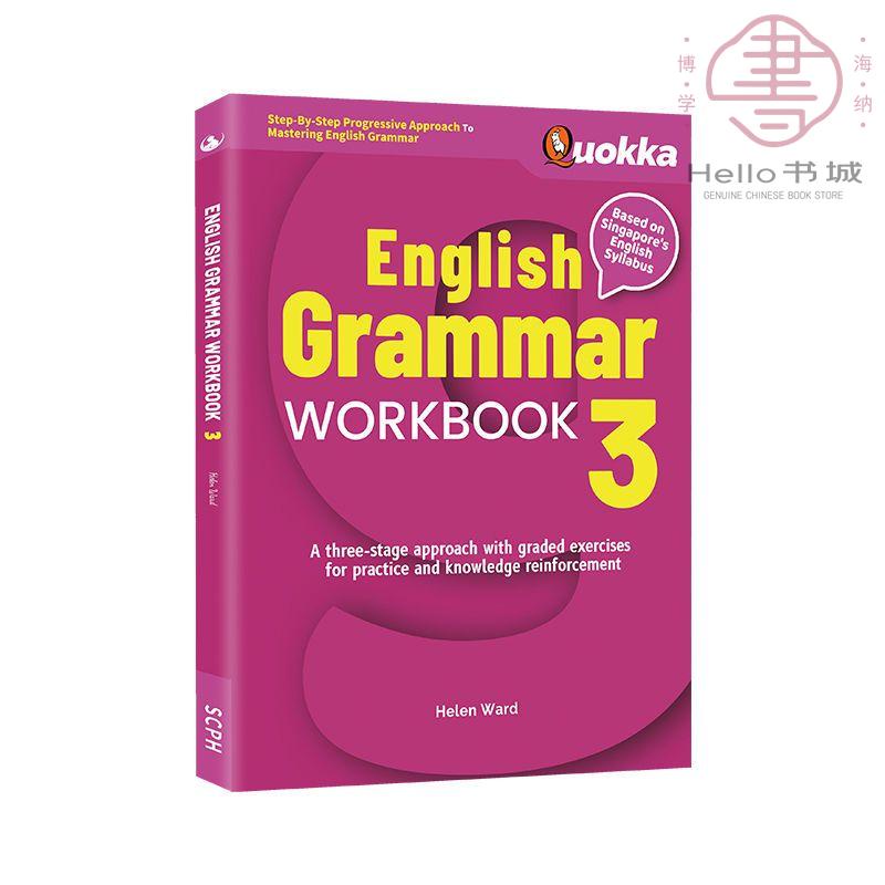 [hello Genuine] Original Introduction 丨 Singapore English Grammar ...