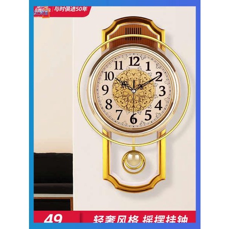 jam dinding besar jam dinding hiasan Jam dinding ayunan retro gaya ...
