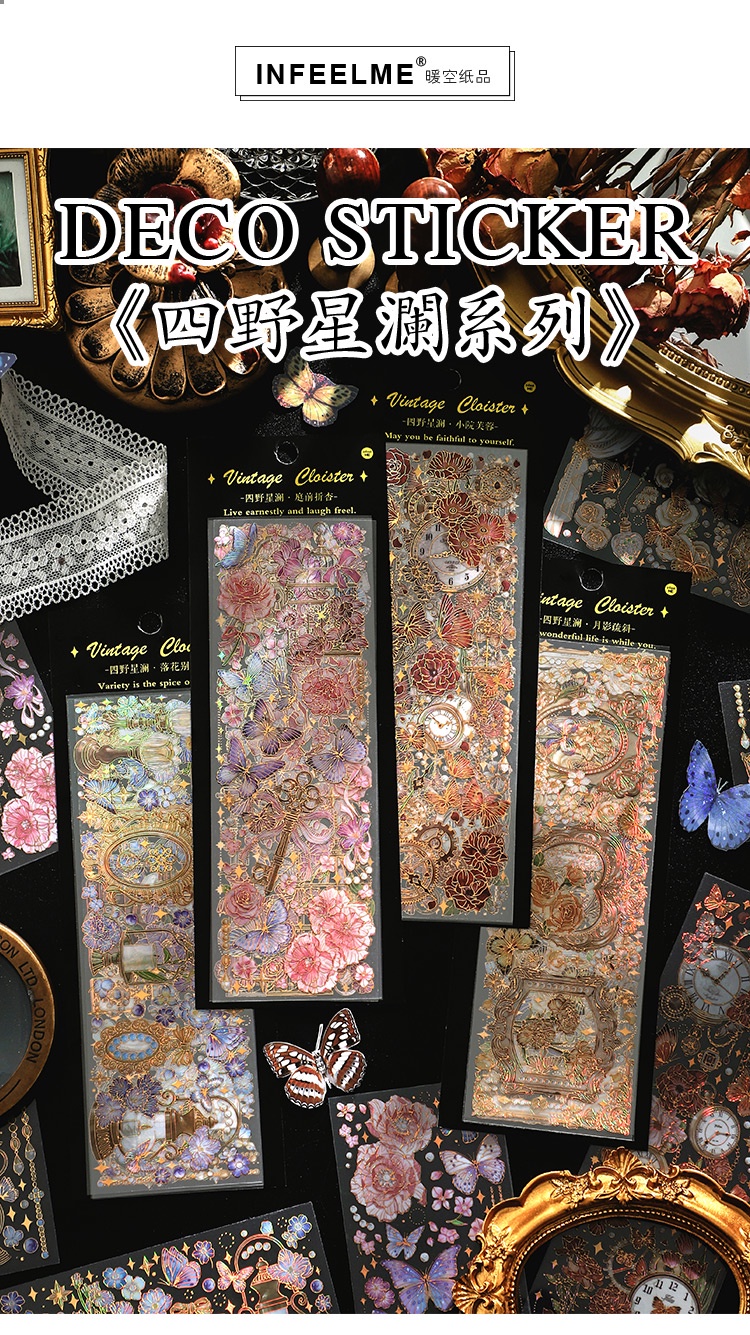 ENWEI 3 Sheets [Butterfly Clock Series] Vintage Journal Stickers ...