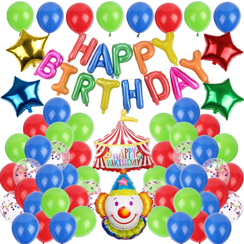 Circus Aluminum Film Balloon Clown Tent Color Lion Balloon Birthday ...