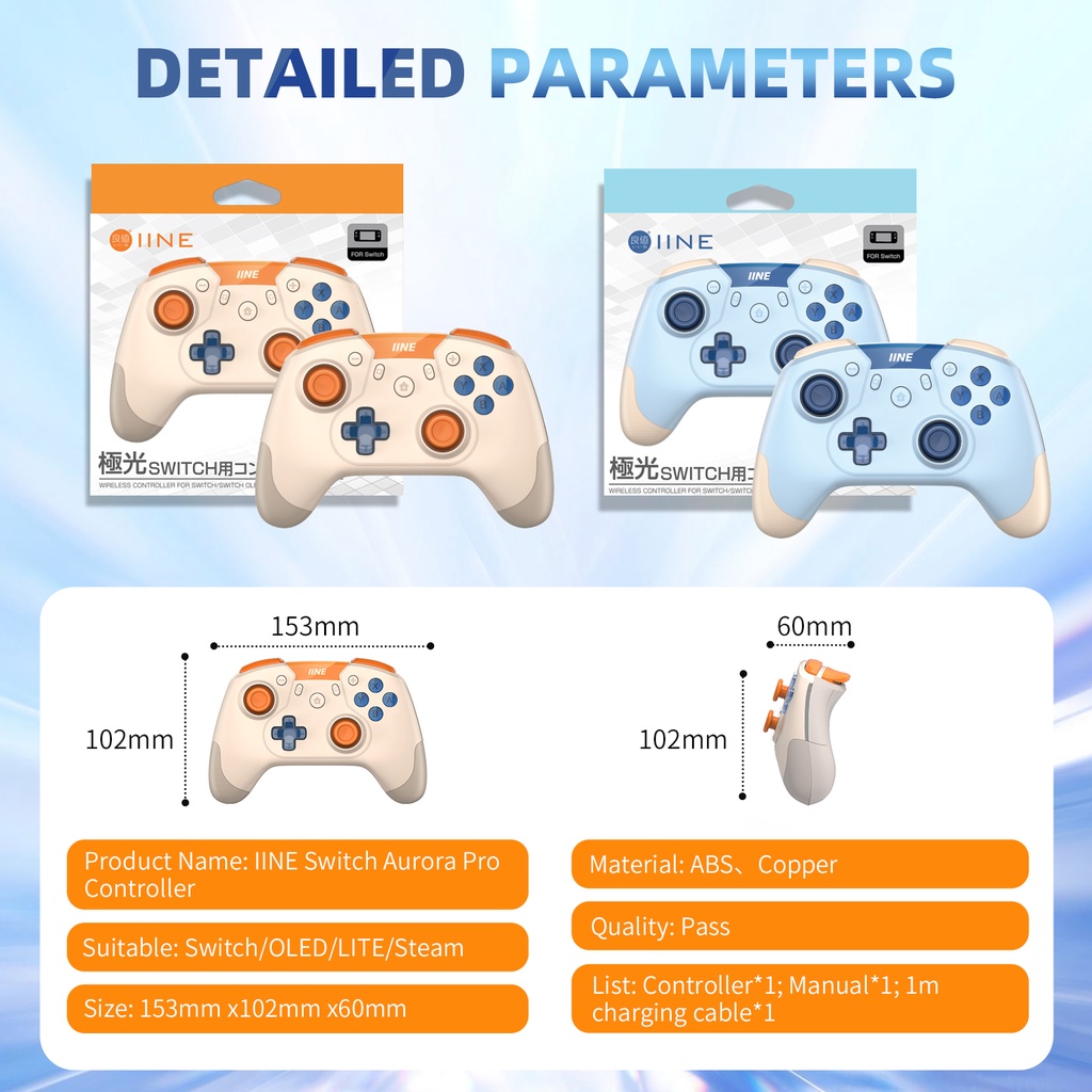 IINE Aurora Wireless Mechanical Pro Controller Wake Up RGB Light Strips ...