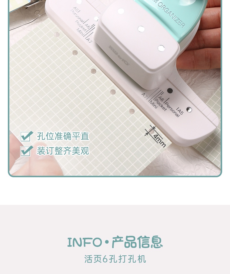 3 Holes 4mm Hole Puncher Diy A5 A6 A7 Loose Leaf Paper Hole Punch ...