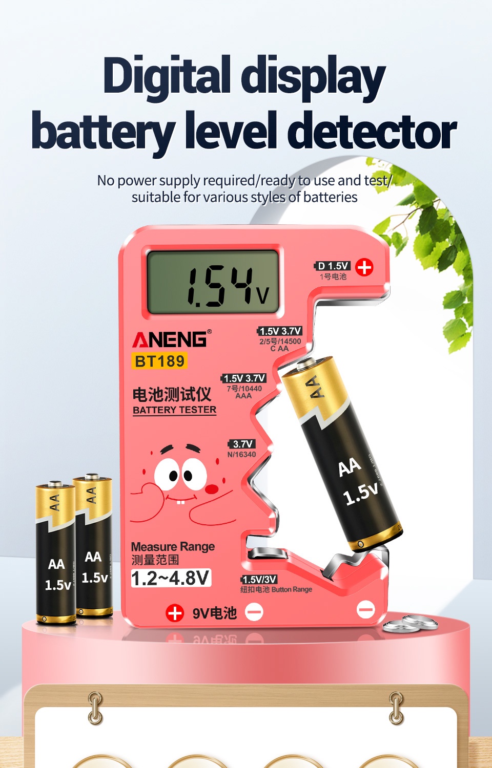 ANENG BT189 Button Cell Battery Tester 9V N D C AA AAA Universal ...