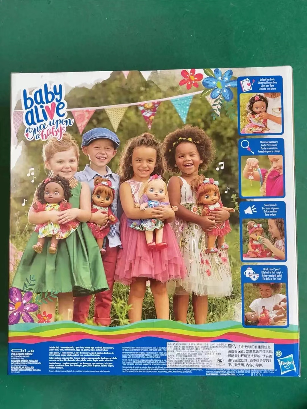 Baby Alive Once Upon a Baby: Forest Tales Forest Emma (Blonde Straight ...