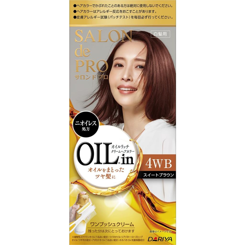 salon de pro white hair dye oil-rich cream hair color 4wb sweet brown ...