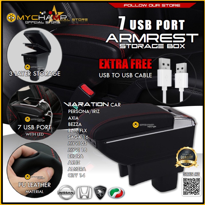 CAR USB ARMREST Axia Bezza Viva Myvi Saga BLM FLX Exora Persona Vios ...