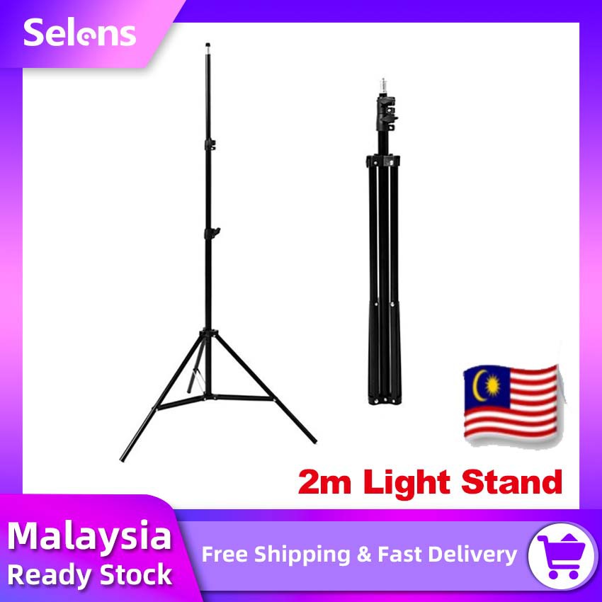 Selens 2m Tripod Ring Light Stand Photo Video Studio Lighting Stand for ...