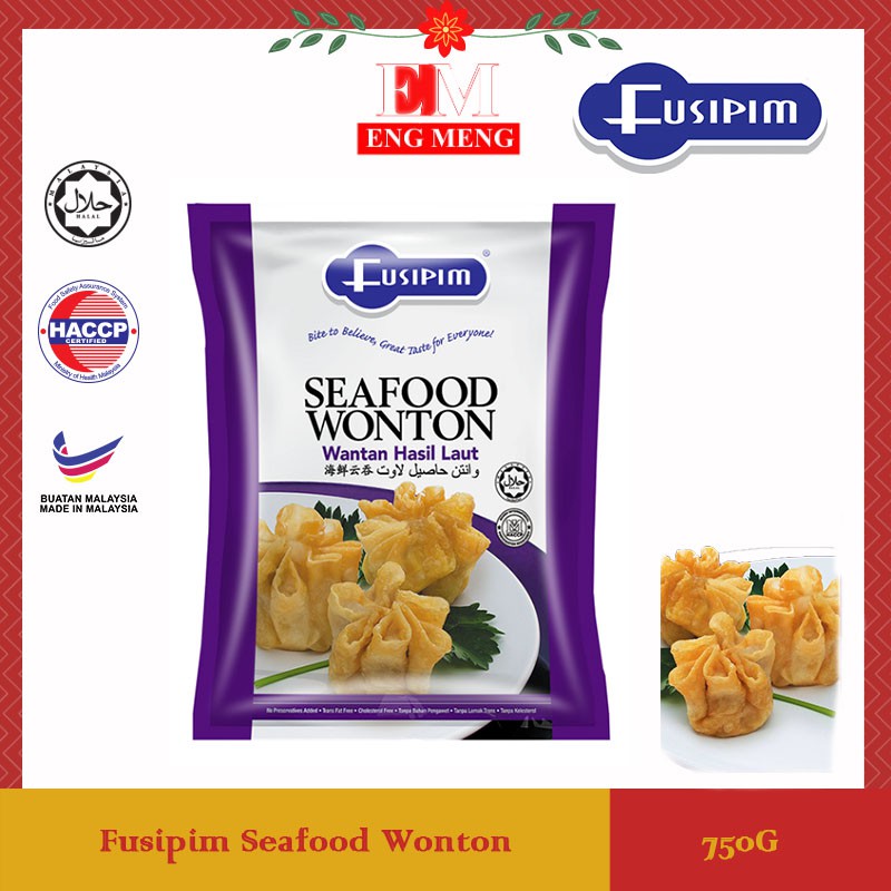 Fusipim Seafood Wonton 750G 富食品 海鲜云吞 750G Fusipim Wanton Hasil Laut ...