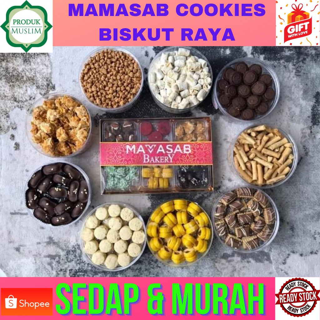 Biskut Raya Mamasab/Mamasab Cookies/ Cookies Raya/ Festival Cookies ...