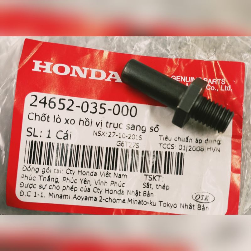 HONDA EX5 Pin Shift Return Spring (24652-035-000) | Shopee Malaysia