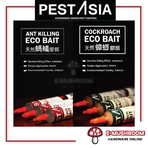 PEST ASIA ANT/COCKROACH/LIZARD ECO GEL BAIT 10G | Shopee Malaysia