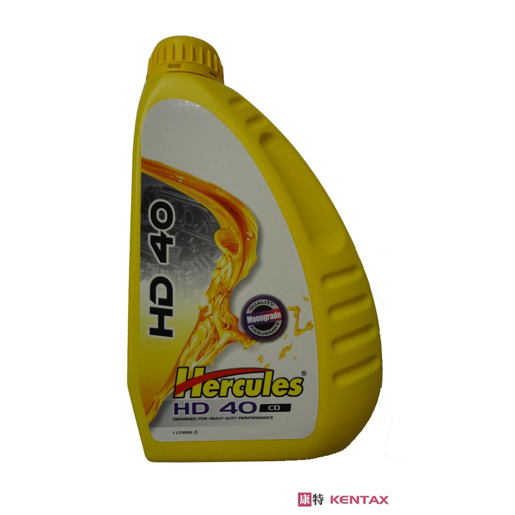 Hercules Engine Oil - HD 40 (1L) | Shopee Malaysia