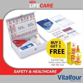 First Aid Kit Box Set - Prices and Promotions - Oct 2025 | Shopee Malaysia