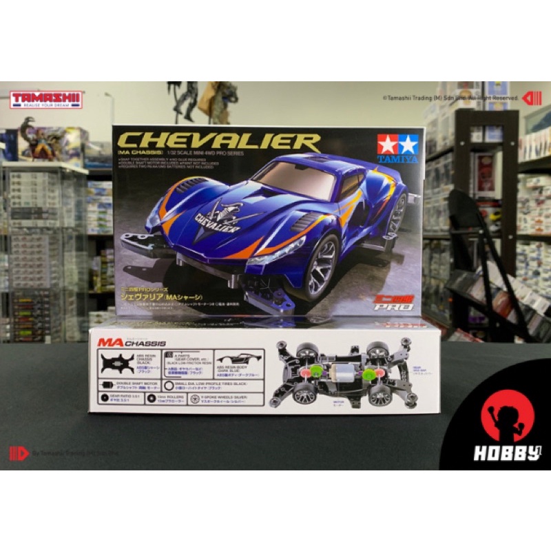 Tamiya 18658 Chevalier (MA Chassis) (Mini 4WD) | Shopee Malaysia