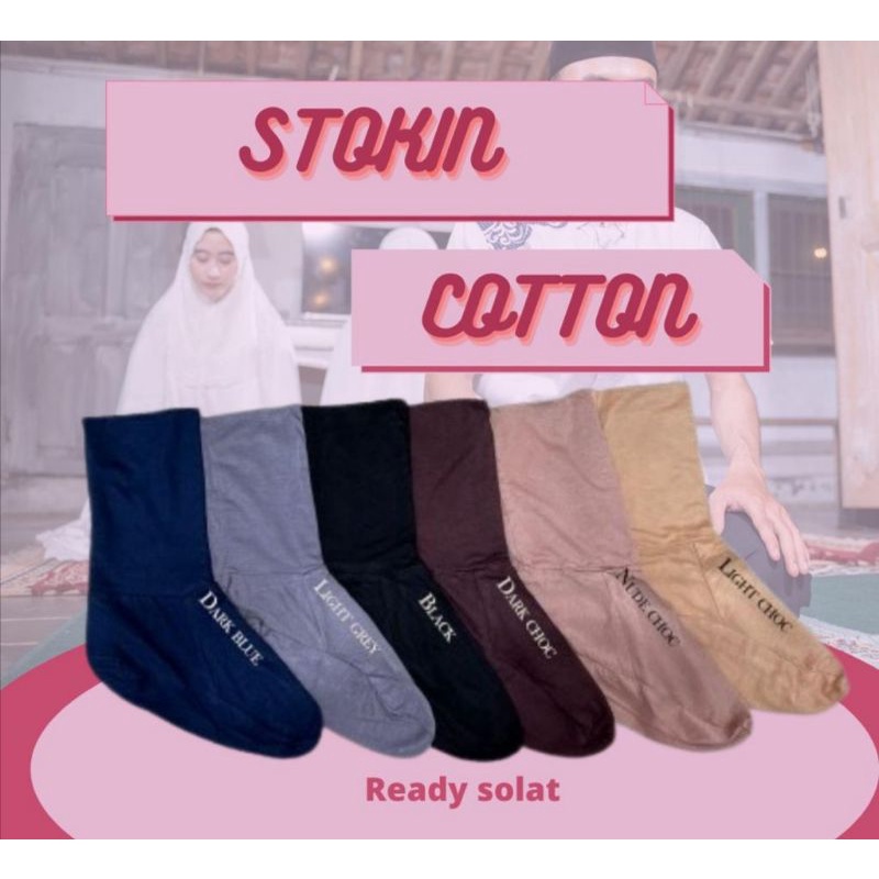STOKING TAWAF / SOLAT | Shopee Malaysia