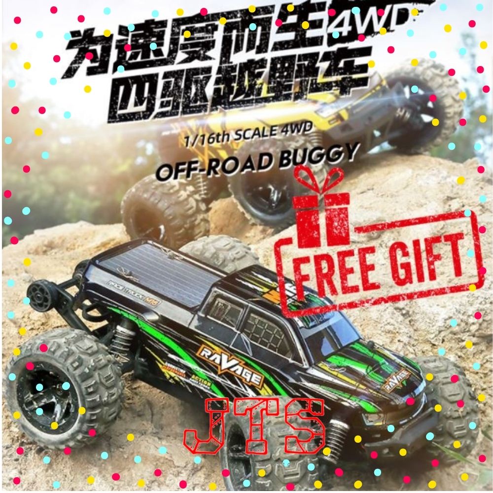 JTS HBX Ravage Brushless Motor 1:16 ( RC Car ) 16889A 4WD Monster ...