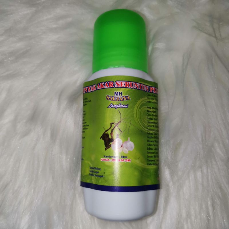 Minyak & Krim Akar Seruntun Roll MH Saujana Langkawi | Shopee Malaysia