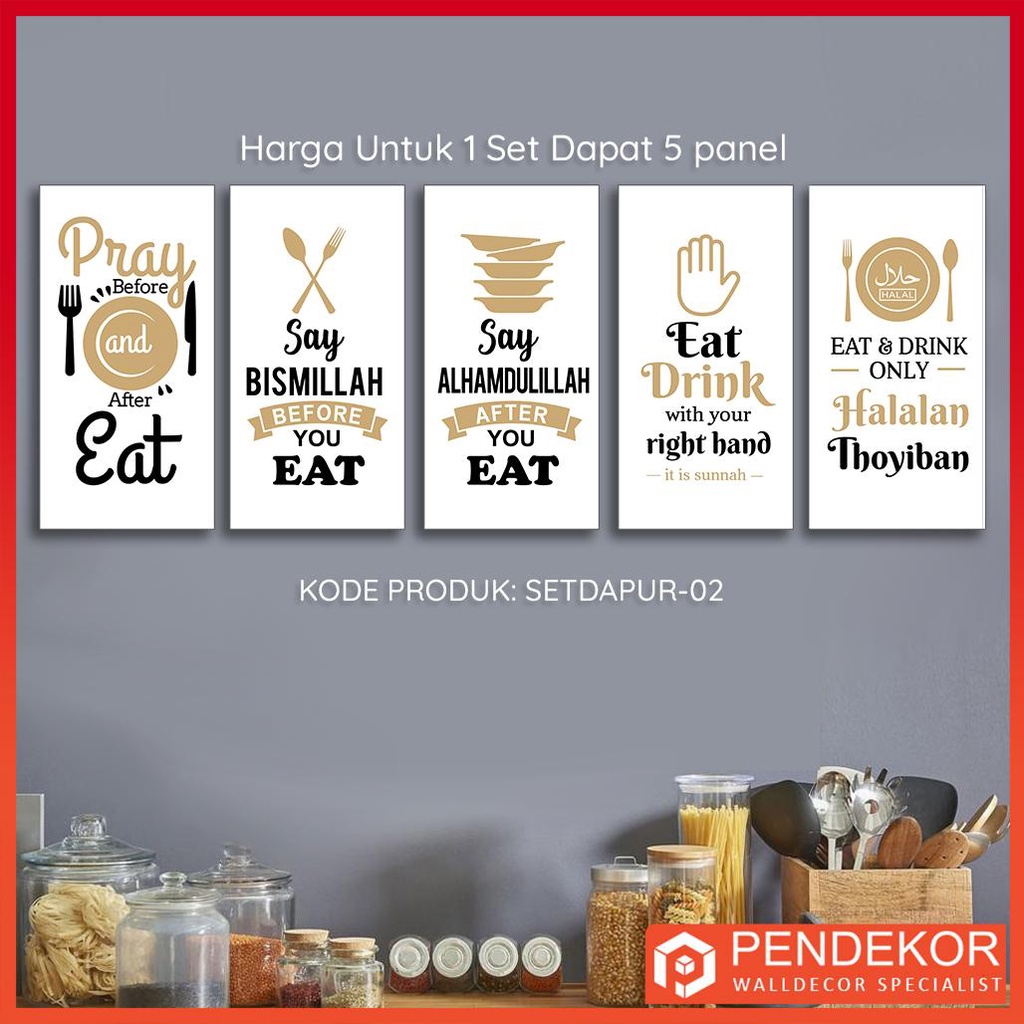 HIASAN DINDING Kitchen Wall Decoration Set Gets 5 Wall Display Panels ...