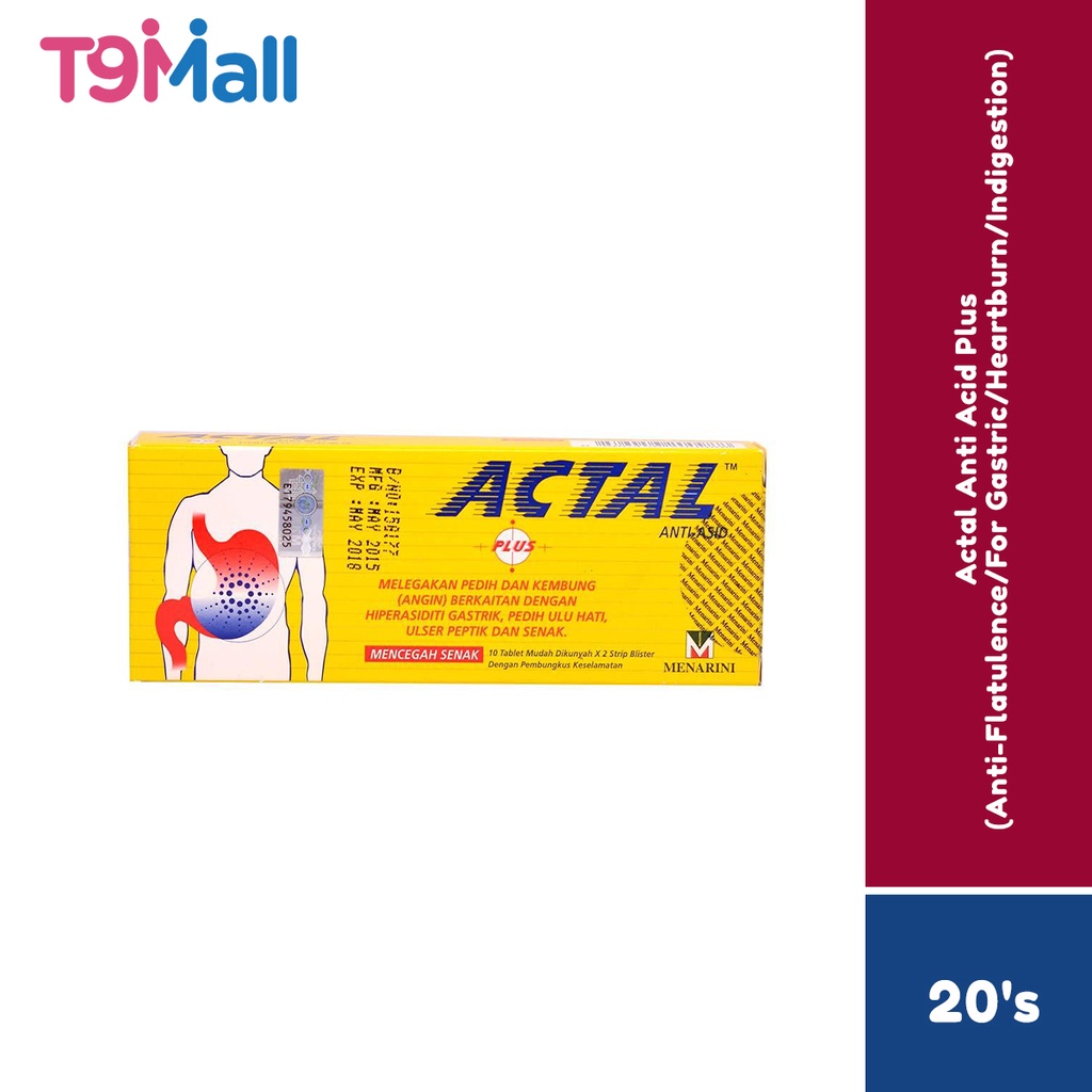 Actal Anti Acid Plus 20's (Anti-Flatulence / For Gastric / Heartburn / Indigestion) | Shopee ...