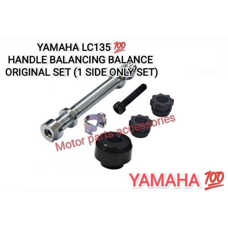 100% ORIGINAL YAMAHA LC135 HANDLE BALANCING BALANCE ORIGINAL YAMAHA HLY ...