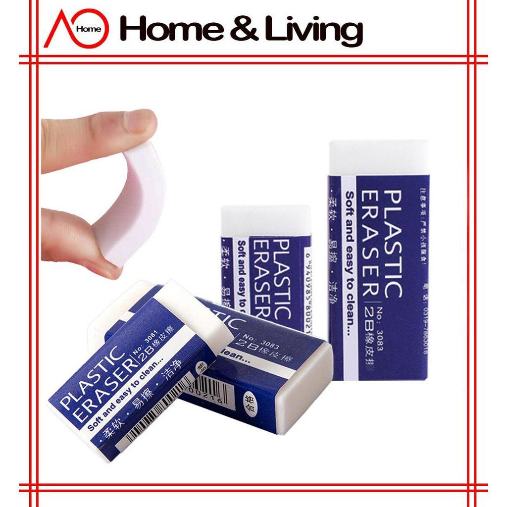 AO Home 2B Correction Plastic Plain Eraser Primary School Students ...