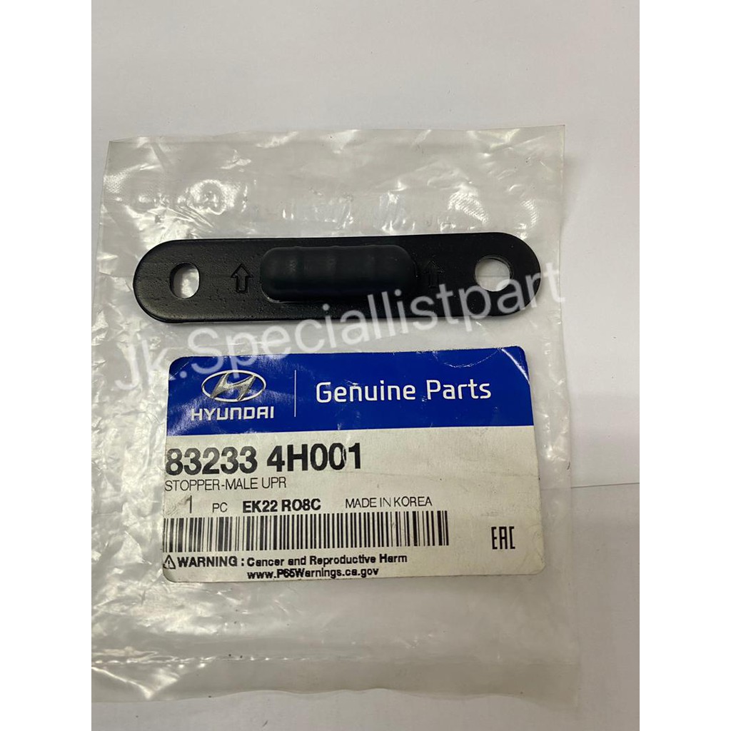 SLIDING DOOR STOPPER UPR / LWR [HYUNDAI STAREX] CONVEX : 83233-4H001 ...
