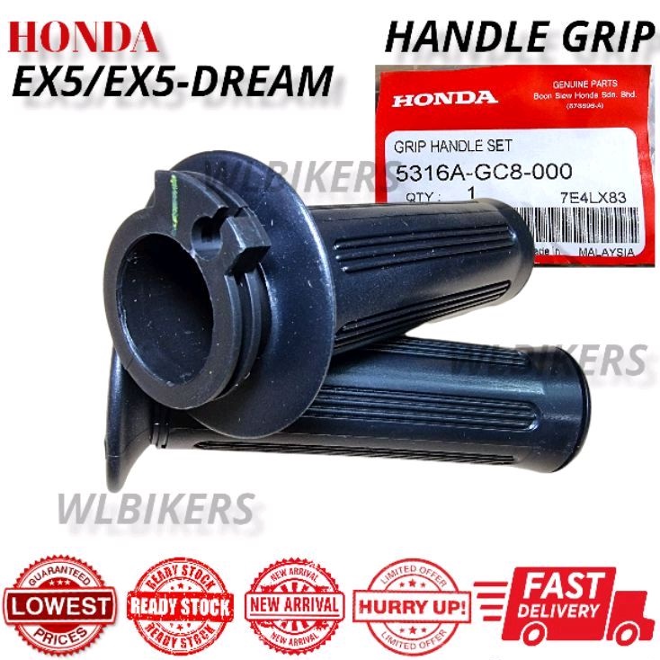 HONDA EX5/EX5-DREAM HANDLE GRIP (W/THROTTLE GRIP) -HONDA- | Shopee Malaysia