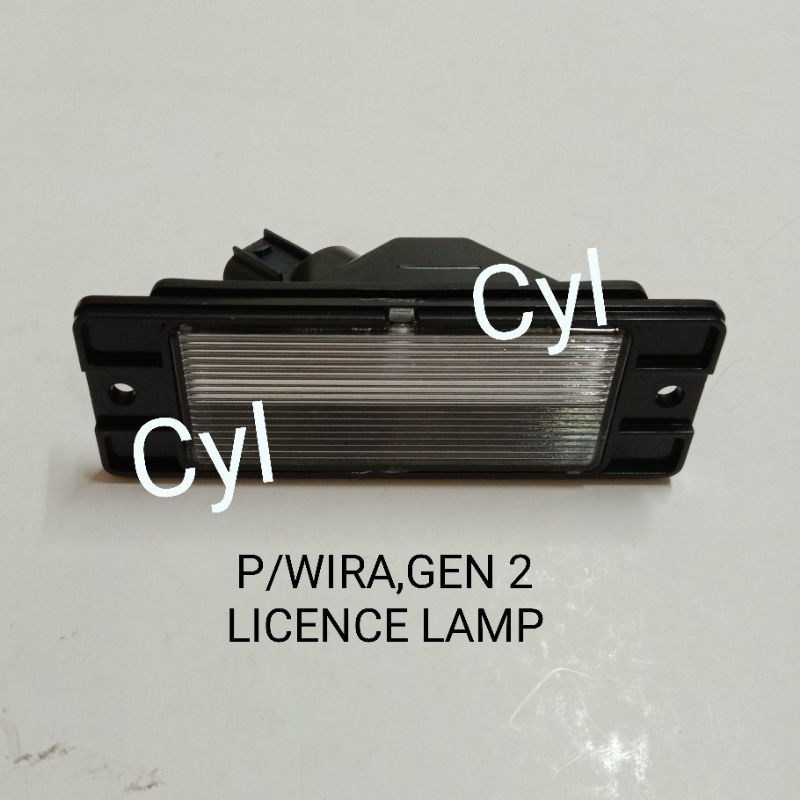 Proton Wira,Gen 2 Licence Lamp | Shopee Malaysia