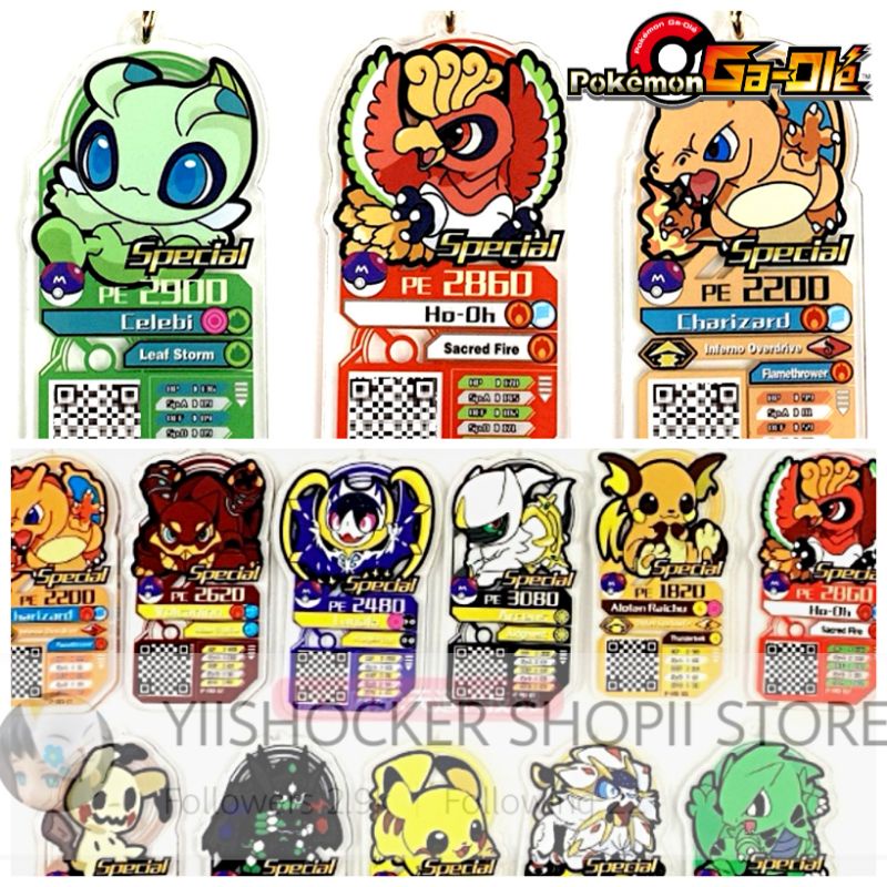 [SCANNABLE 本地可用] Acrylic keychain SPECIAL MYTHICAL LEGEND Pokemon Ga ...