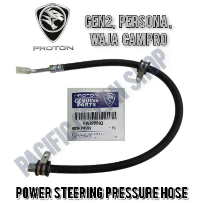 Power Steering Hose Pressure Original Proton Gen2 Waja Campro Persona ...
